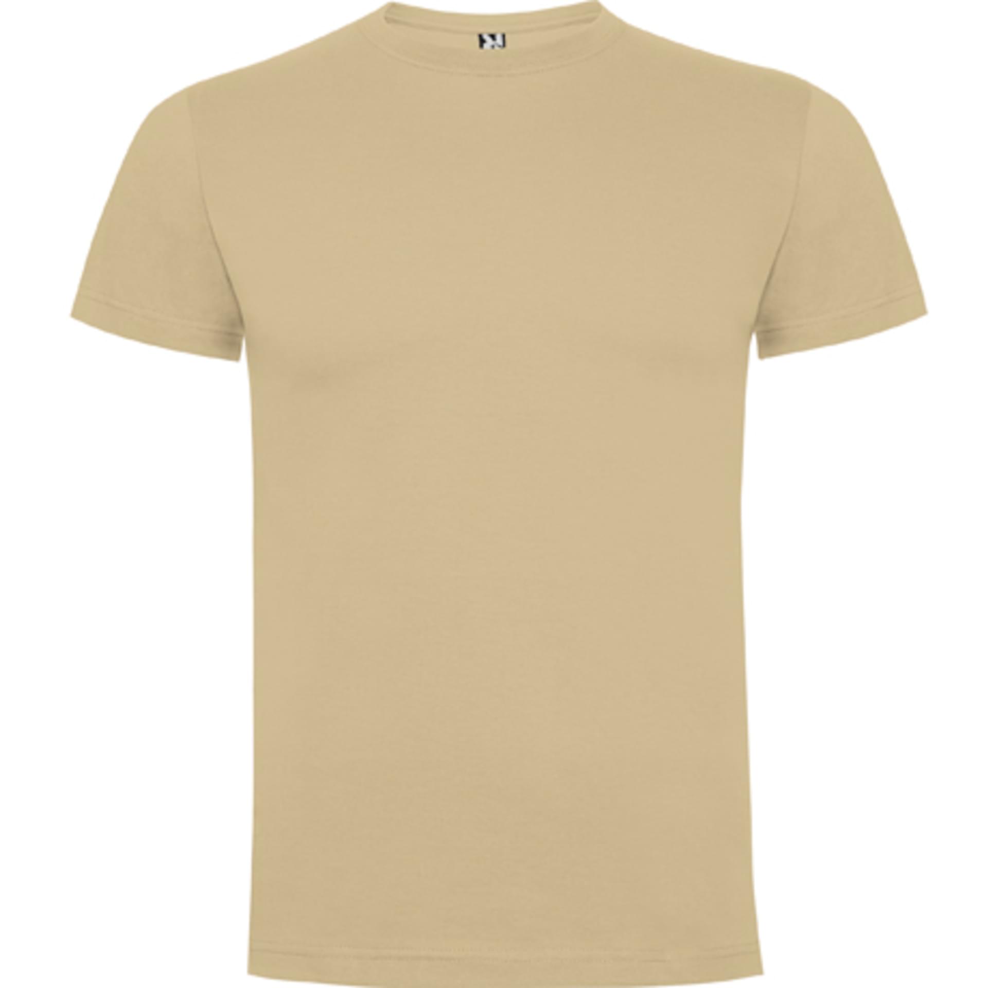 Tee-shirt personnalisé DOGO PREMIUM roly sable